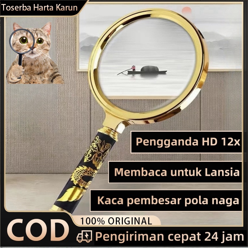 Jual 12X HD Lensa optik Kaca Pembesar 80 mm | Loupe Magnifying Glass ...