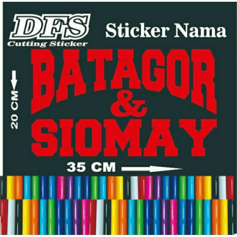 Jual sticker cutting tulisan batagor dan siomay ukuran 20x35 cm ...