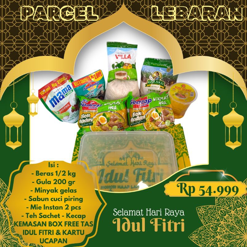 Jual PAKET SEMBAKO 2 KG HAJATAN PARCEL HAMPERS LEBARAN IDUL FITRI HARI ...