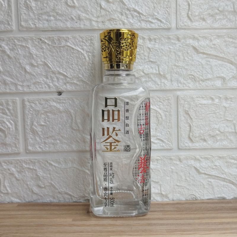 Jual Botol Kosong Arak Zhifuyuan 500ml | Shopee Indonesia