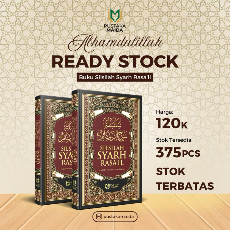 Jual BUKU SILSILAH SYARAH RASAIL SYAIKH SHALIH AL FAUZAN (TERJEMAHAN ...