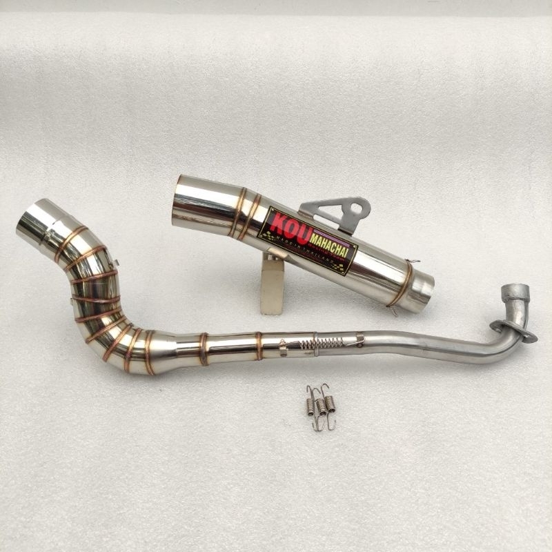 Jual Super OPEN CANISTER 51MM INLET TUBE TYPE Kou mahachai / Daeng sai ...