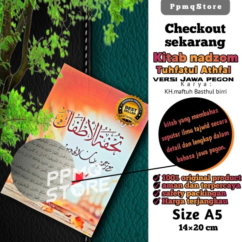 Jual PPMQ TUHFATUL ATFAL MAKNA JAWA PEGON | Tufatul Atfal Makna ...