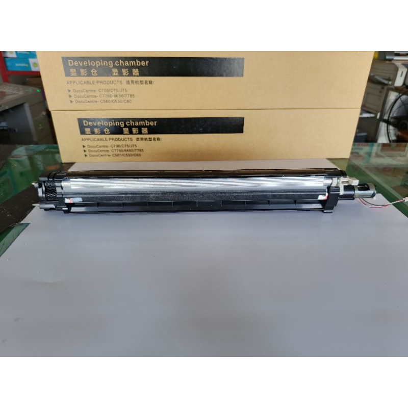 Jual Developer unit C3370 C3375 C4475 C5570 C5575 C7775 | Shopee Indonesia