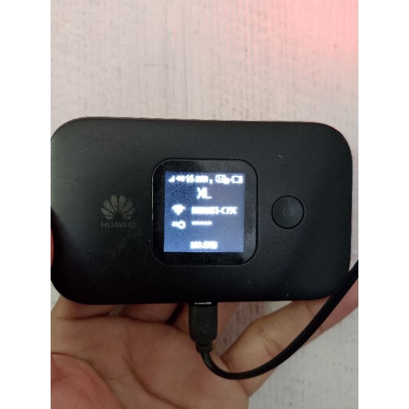 Jual modem Huawei E5577 | Shopee Indonesia