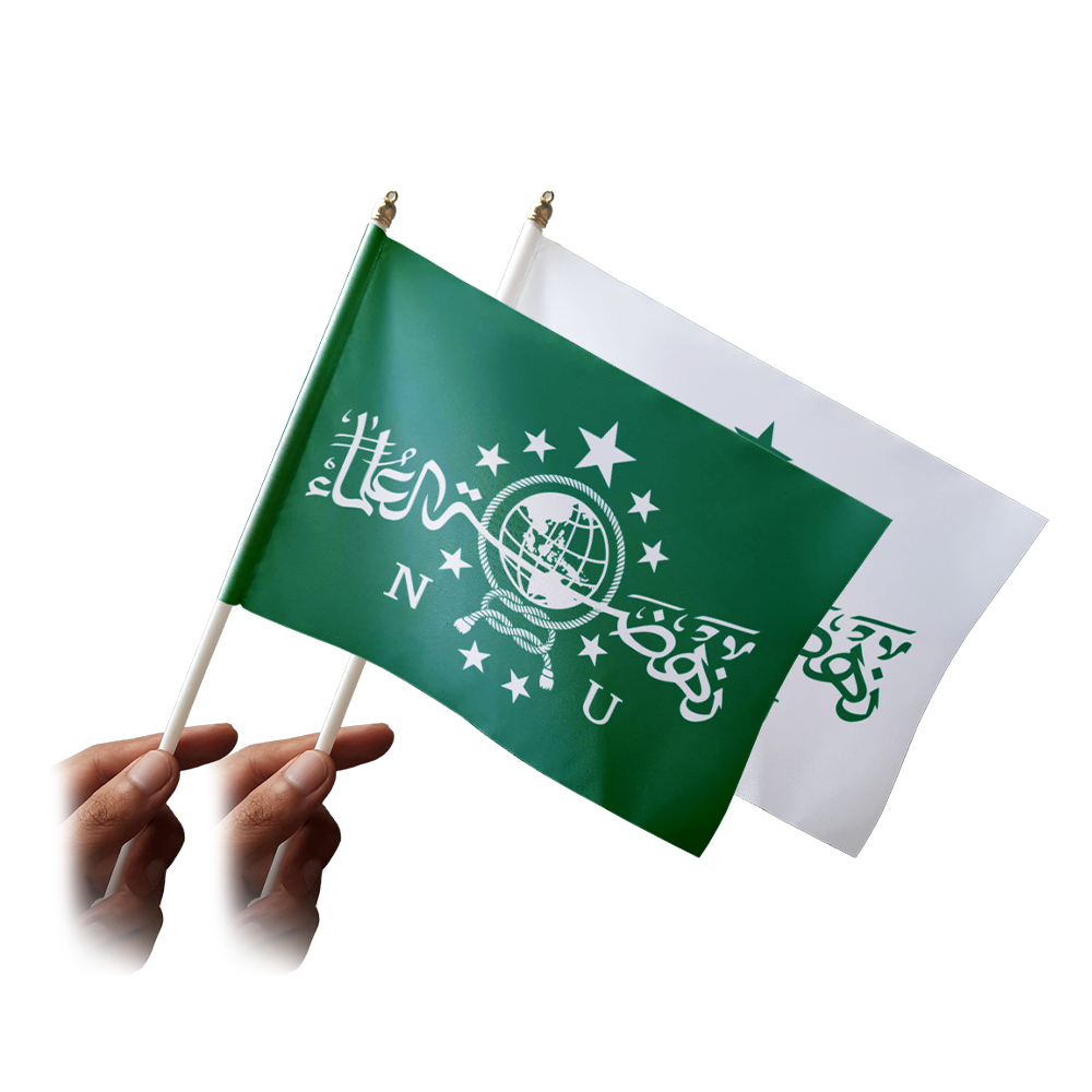 Jual Nazhifa Printing - Bendera NU (Nahdlatul Ulama) Kecil, Bendera ...