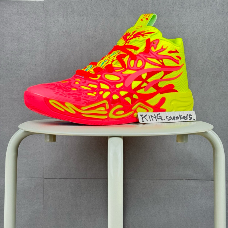 Jual SEPATU PUMA LAMELO BALL MB.04 | Shopee Indonesia