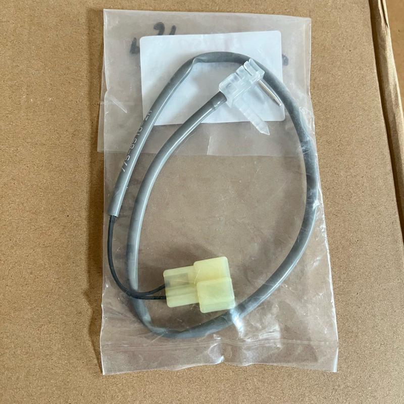 Jual Thermistor Termistor Termis Sensor Otomatis AC Mobil Suzuki Ertiga ...