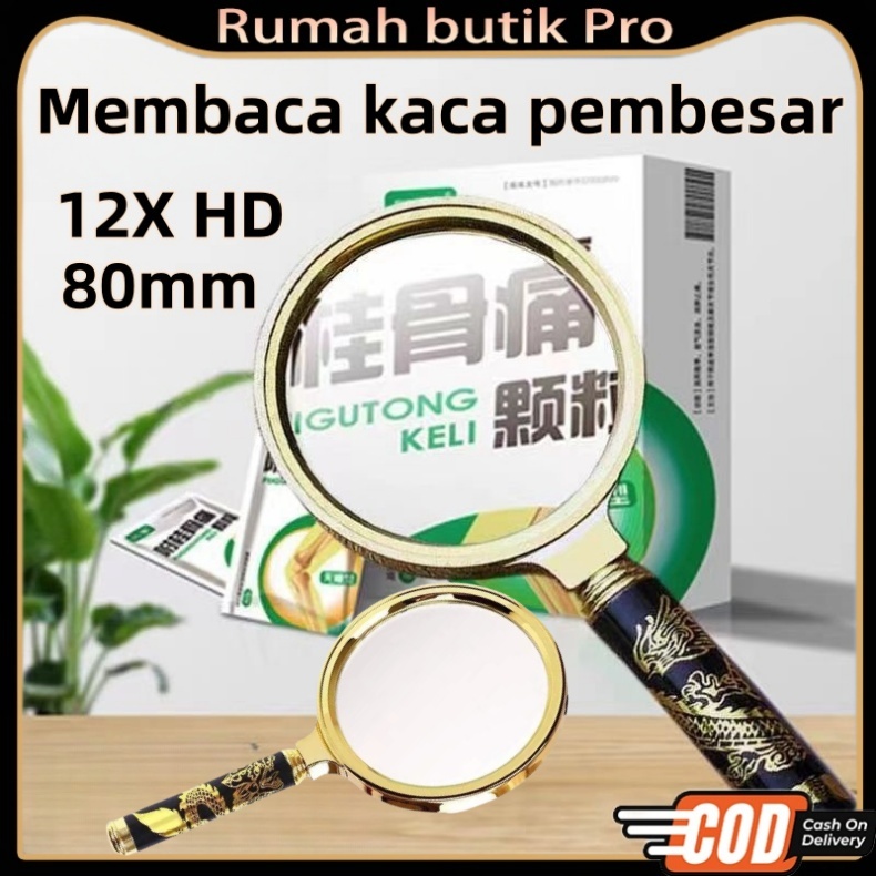Jual 12X pola naga emas Kaca Pembesar Lup Kaca Magnifier Glass 80mm ...
