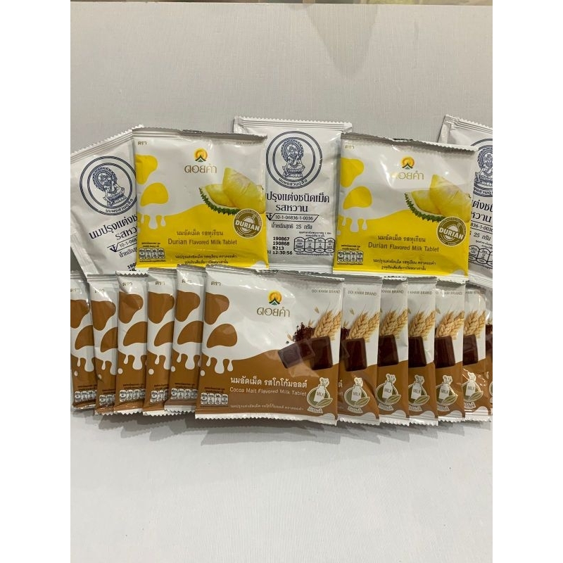 Jual Milk Tablet Candy Original Thailand ,Permen Susu |jajanan |snack ...