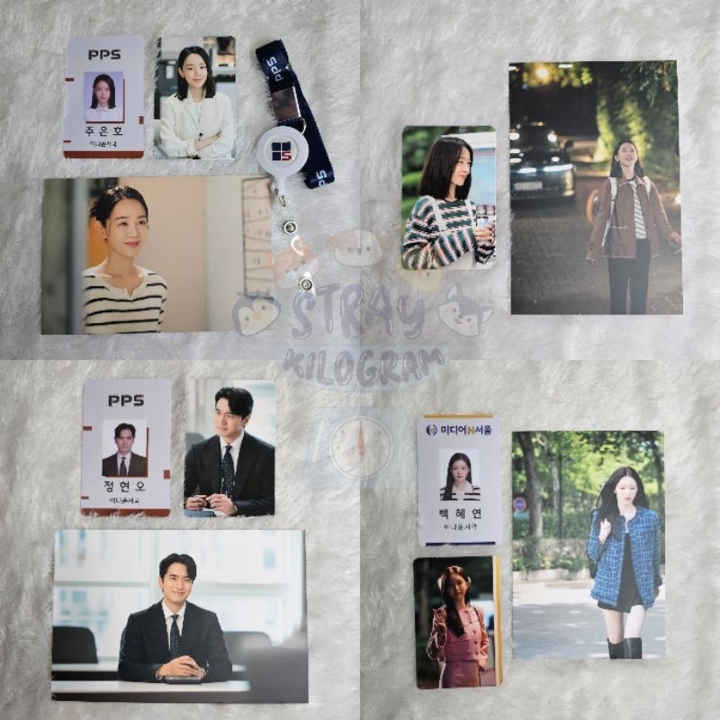 Jual [READY STOCK SHARING] Dear Hyeri OST Album Drama Kdrama K-Drama Shin Haesun Lee Jinuk Kang ...