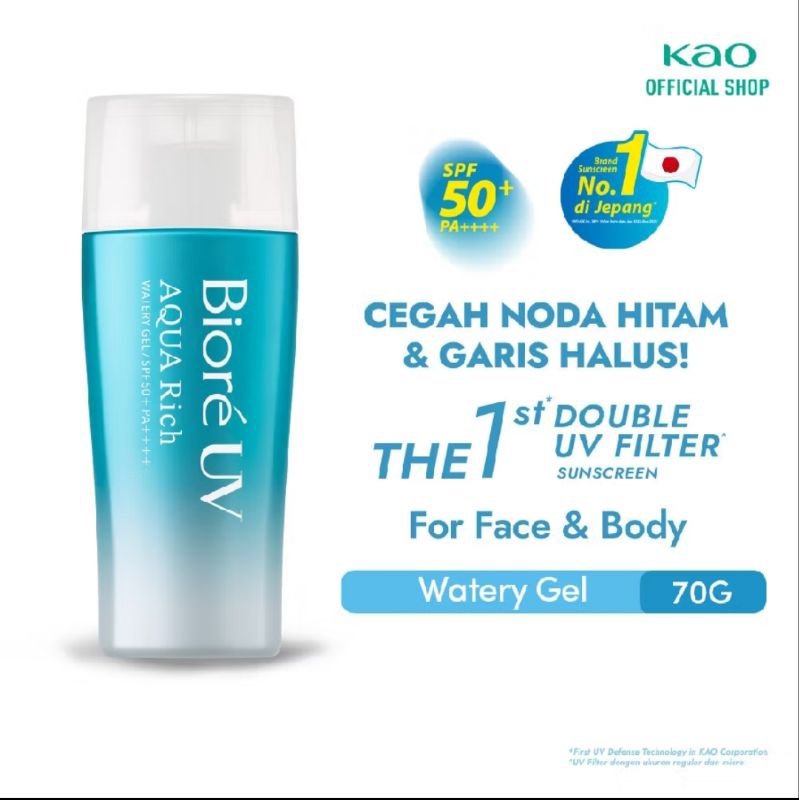 Jual (NEW) BIORE UV AQUA RICH WATERY GEL SPF 50 PA++++ 70 ML | Shopee ...