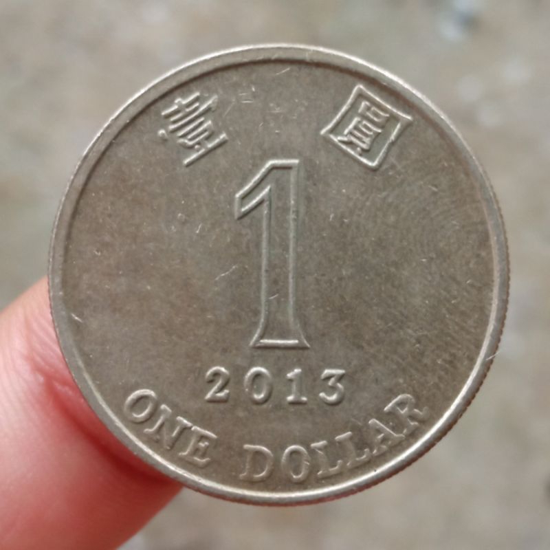 Jual Koin Koleksi Hongkong Bunga 1 Dolar (tahun acak) | Shopee Indonesia