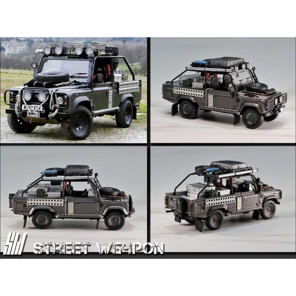 Jual Street Weapon SW64184 Land Rover Defender - Tomb Raider movie ...