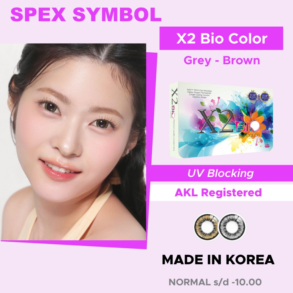 Jual Spex Symbol Softlens X2 Bio Color Varian Grey | Hazel | Shopee ...