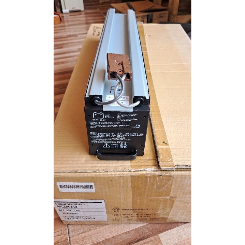 Jual APC RBC 140 Replacement Battery Cartridge | Shopee Indonesia