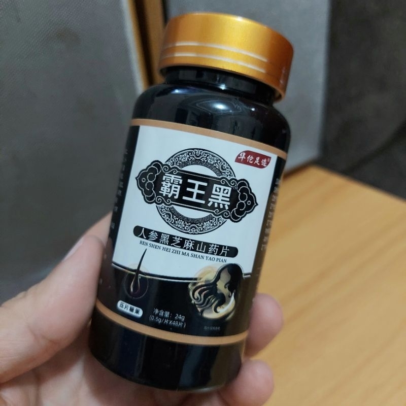 Jual SUPLEMEN RAMBUT UBAN / ANTI GREY HAIR MALAYSIA | Shopee Indonesia