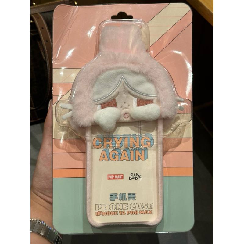 Jual Pop Mart Crybaby Crying Again Phone Case: iPhone 14 Pro Max ...