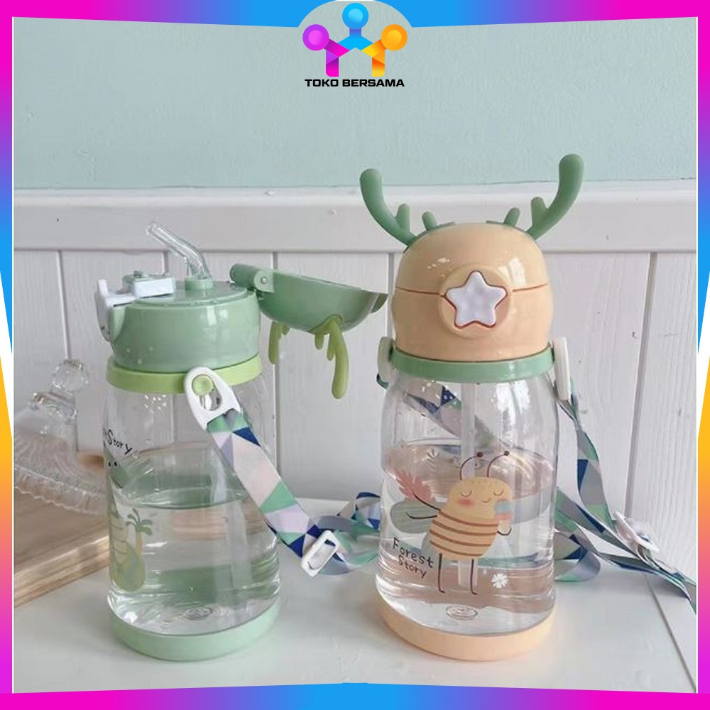 Jual Botol Minum Anak 610ML dengan Sedotan BPA FREE / Botol Air Minum ...