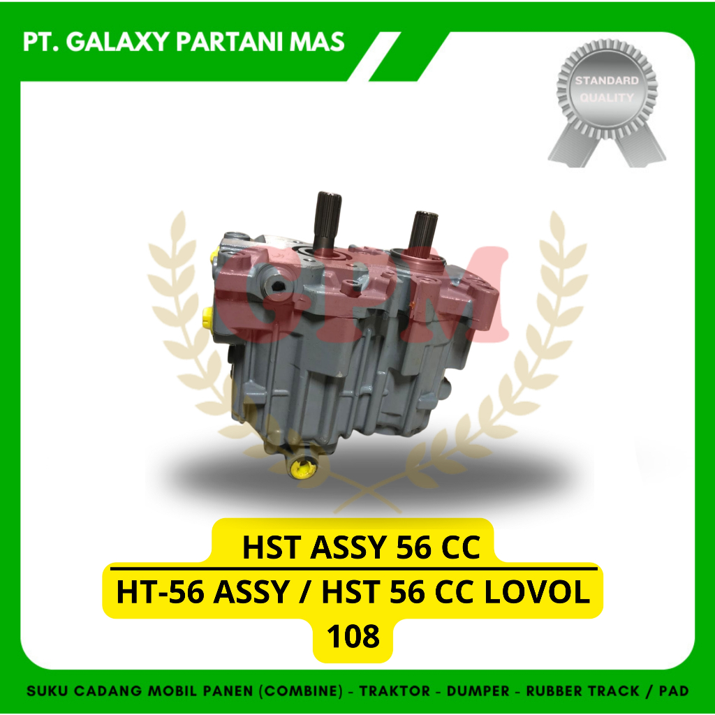 Jual HT-56 ASSY / HST 56 CC LOVOL 108 /HST ASSY 56 CC | Shopee Indonesia