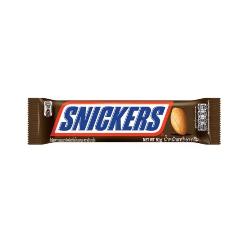 Jual Snickers Chocolate Peanut B1G1 35 gr 2026 | Shopee Indonesia