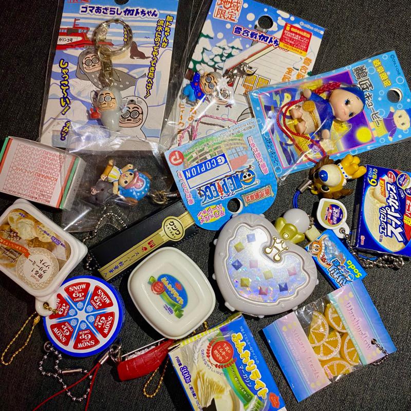 Jual trinkets kewpie gotochi japanese snack sushi keychain chopper one ...