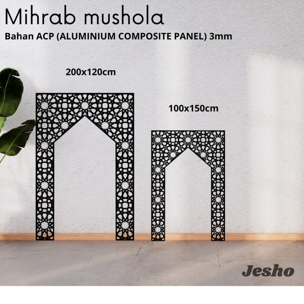 Jual Mihrab Mushola Krawangan Hiasan Mushola Bahan ACP 3mm Motif 3 ...