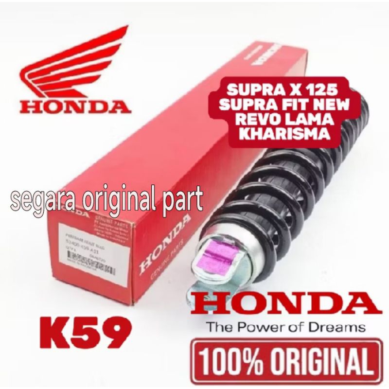 Jual K59 ORIGINAL SHOCKBREAKER HONDA VARIO 125CC, HONDA VARIO 150CC LED, HONDA VARIO 125CC LED ...