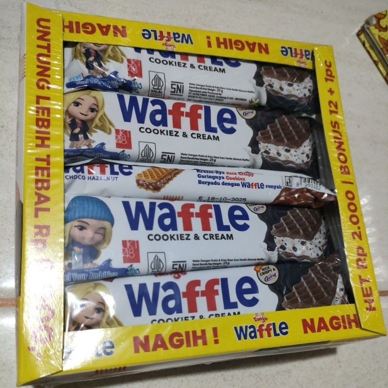 Jual Tanggo Waffle isi 12pcs @ 25g / wafer tanggo | Shopee Indonesia