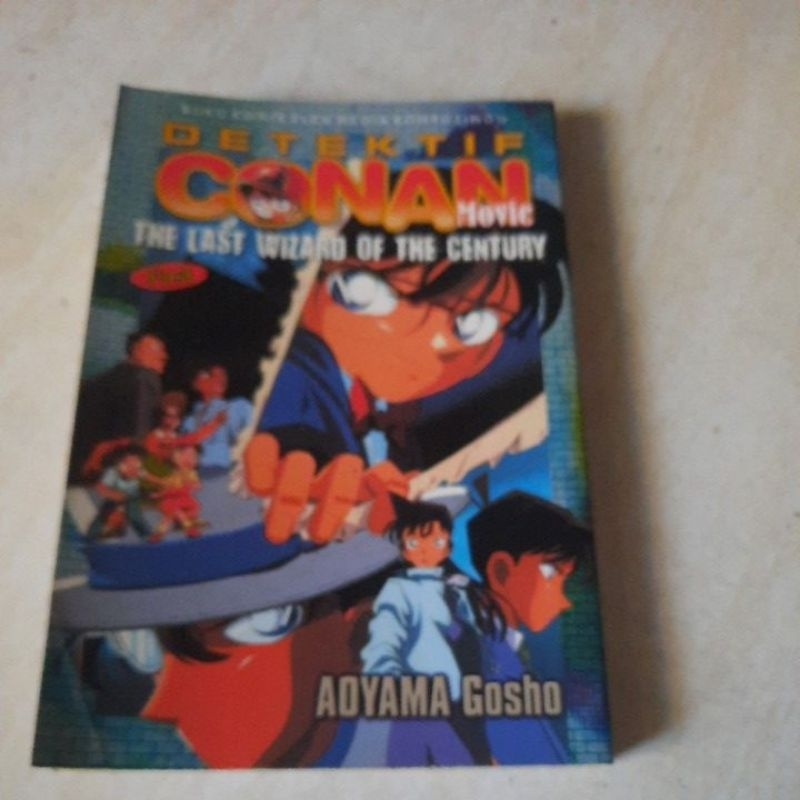 Jual DETEKTIF CONAN MOVIE - THE LAST WIZARD OF THE CENTURY | Shopee ...