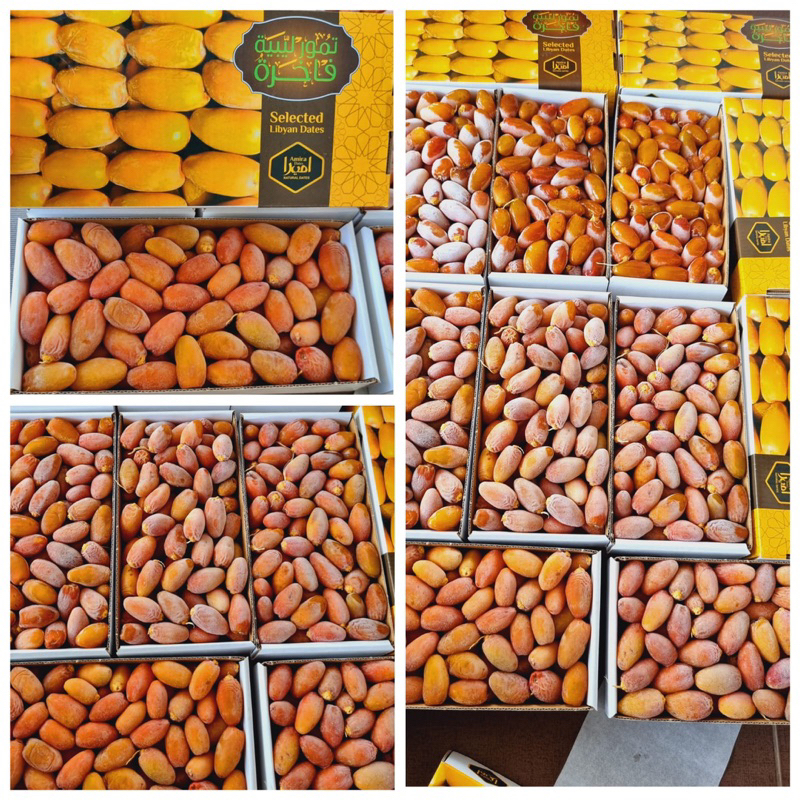 Jual Kurma Muda Ruthob RANUNA/LIBYA 1Kg Premium Kurma Ruthob 1 KG ...