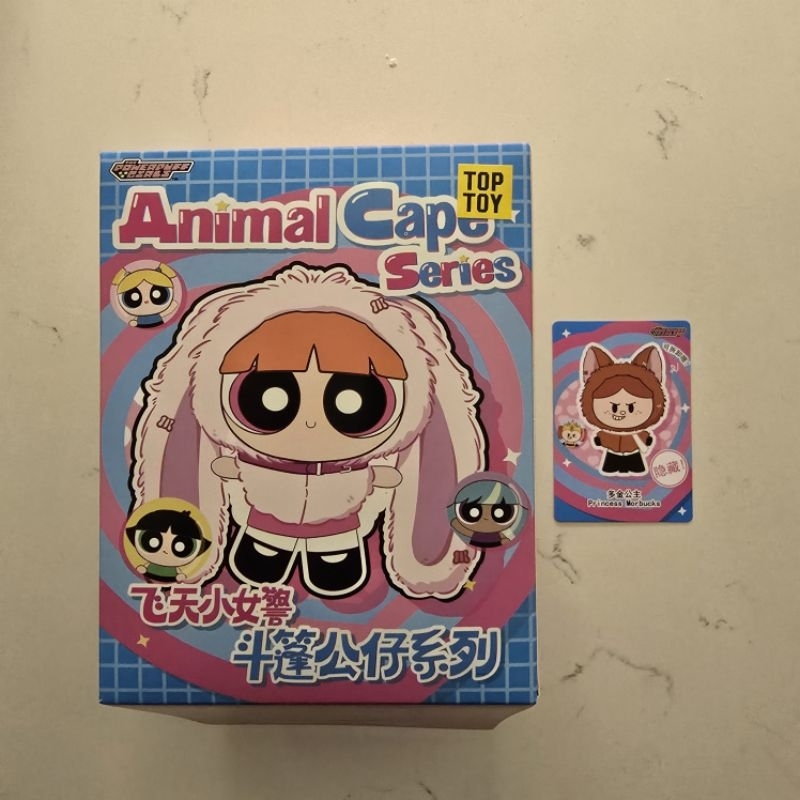 Jual TOPTOP Powerpuff Girls Animal Cape Series SECRET Original | Shopee ...