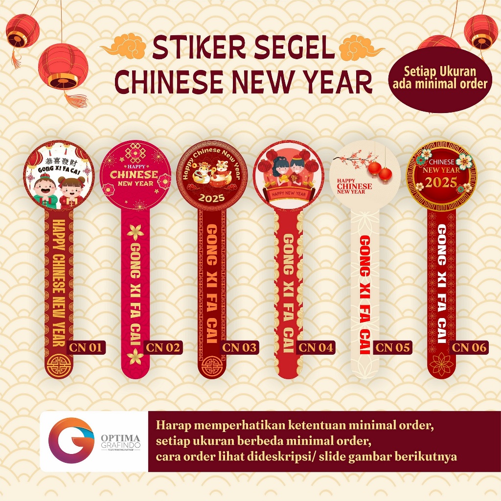 Jual Stiker segel Imlek Chinese New Year Hamper, Toples, kotak kue CNY ...
