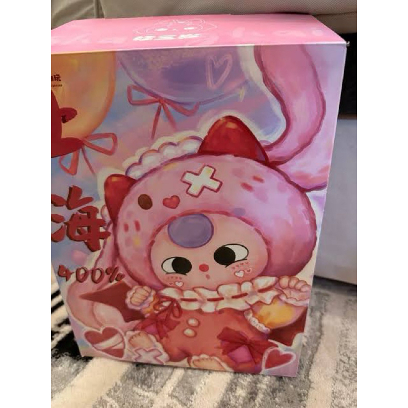 Jual Baby three Shanghai Bunny pink 400% limited edition air mata gold ...