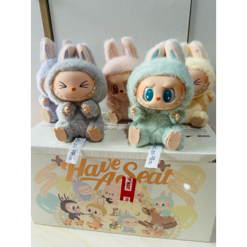 Jual labubu have a seat original popmart blindbox | Shopee Indonesia