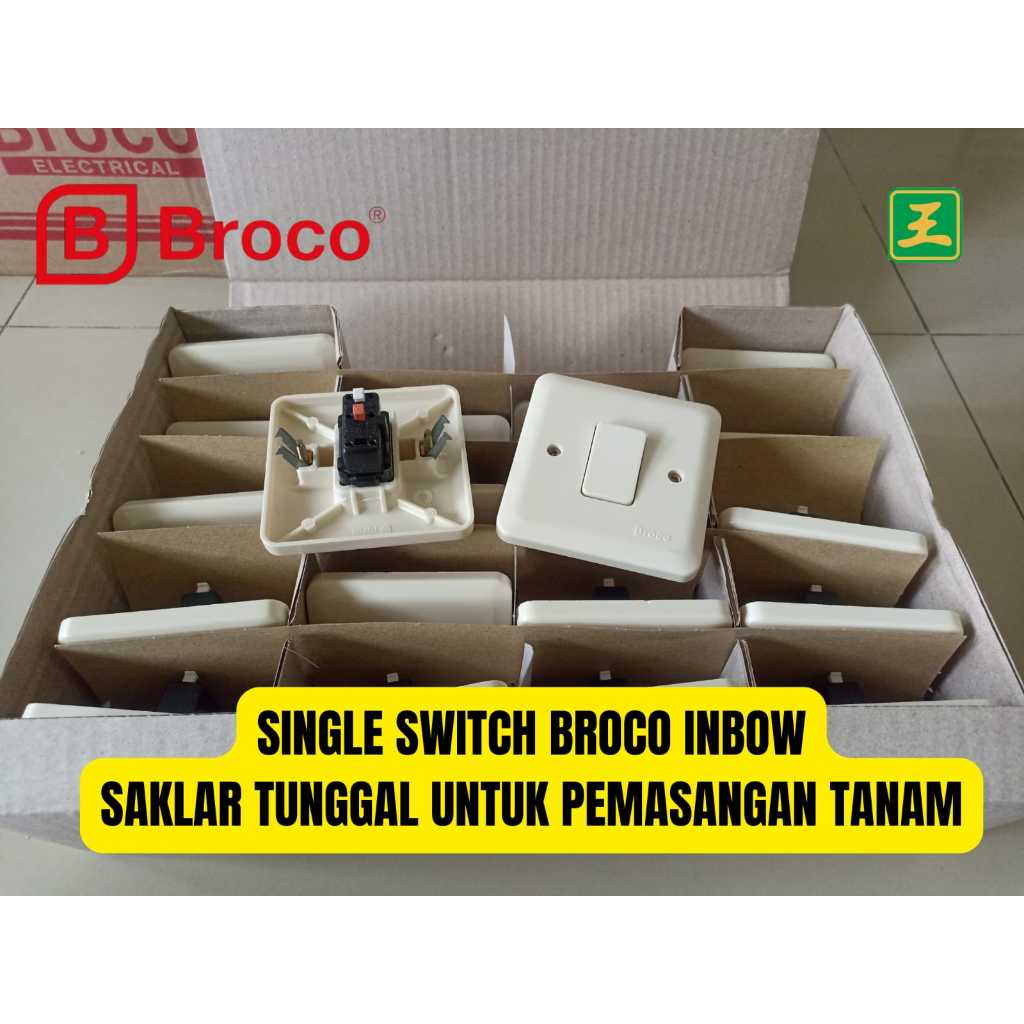 Jual BROCO SINGLE SWITCH INBOW (SAKLAR TUNGGAL UNTUK PEMASANGAN TANAM ...