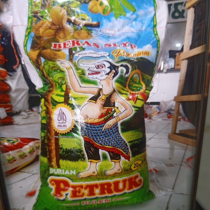 Jual Beras cap merek Petruk 20kg | Shopee Indonesia
