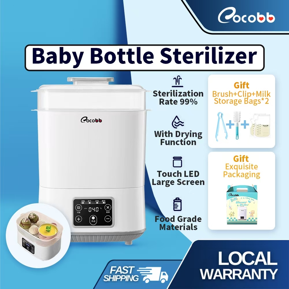 Jual COCOBB Sterilizer Botol Bayi Baby Safe Multifungsi Aat Steril ...
