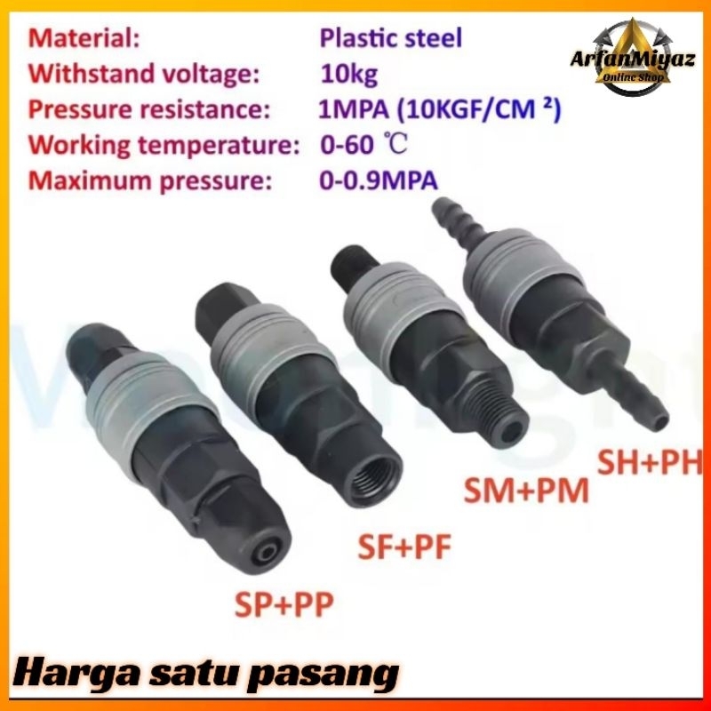Jual Quick Coupler PVC 1/4 One Touch Nepel Sambungan Selang Kompresor ...