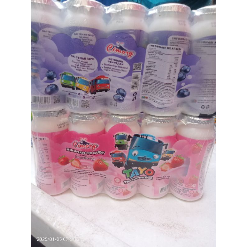 Jual Cimory yogurt mini 1 slop @5pcs | Shopee Indonesia
