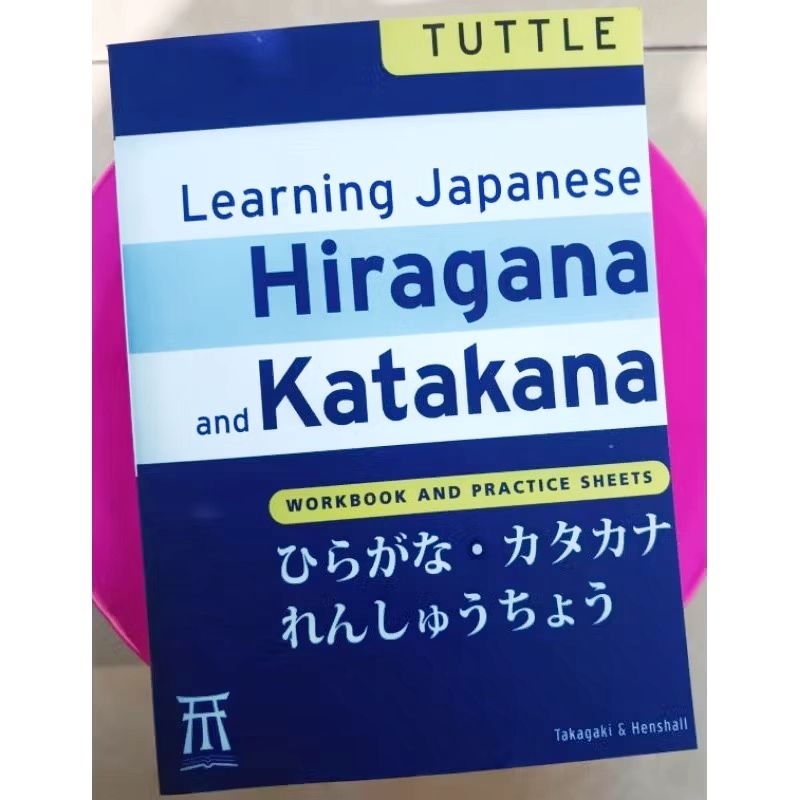 Jual Tuttle Learning Japanese Hiragana and Katakana Workbook Practice ...