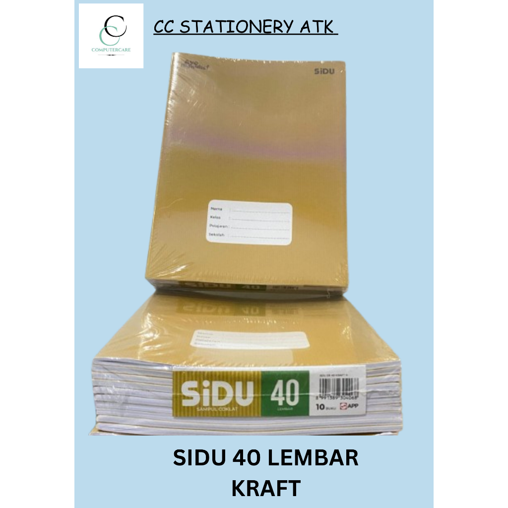 Jual BUKU SIDU 40 MURAH SAMPUL COKLAT 40LEMBAR ISI 10 | Shopee Indonesia