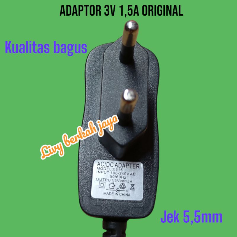 Jual Adaptor 3 volt 1,5 ampere / Adaptor catu daya/ Adaptor 3V 1,5A ...
