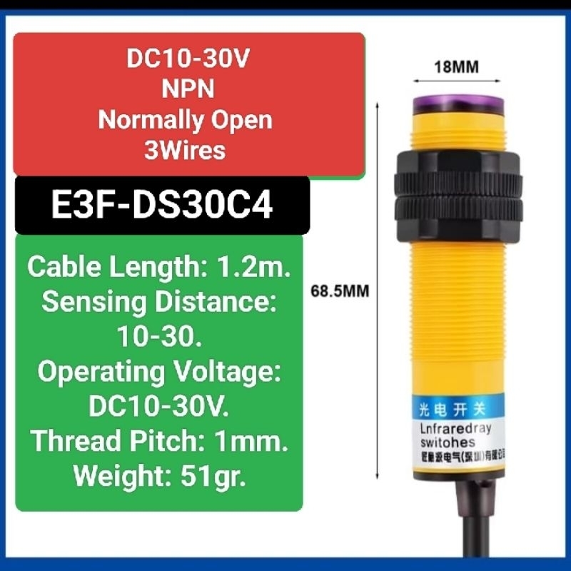 Jual E3F-DS30C4 NPN DC10-30V Infrared Infra red Photo Electric Sensor Proximity Switch | Shopee ...
