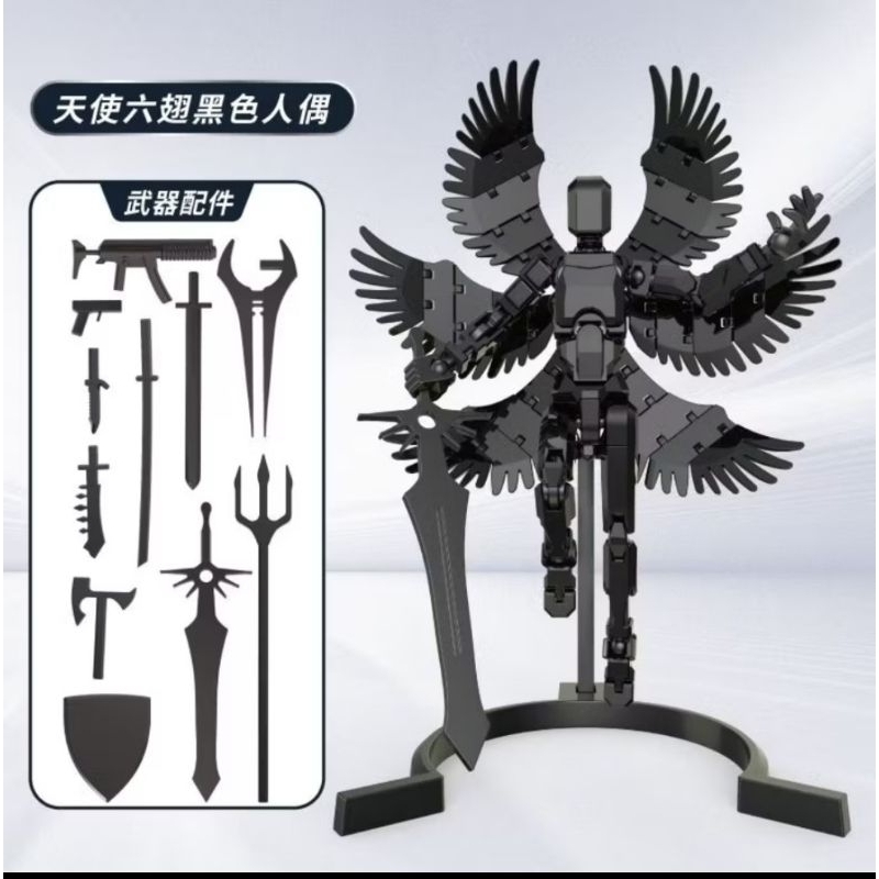 Jual Mainan brick action Figure Robot T13 Dummy Robot+ Sayap+ Stand ...