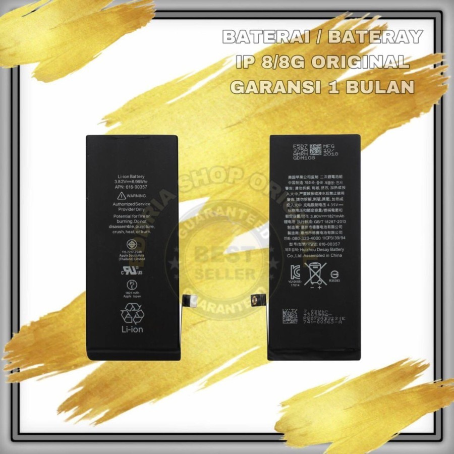 Jual BATERAI / BATERAY 8 / 8G 1821mAh ORIGINAL BARU GARANSI | Shopee Indonesia