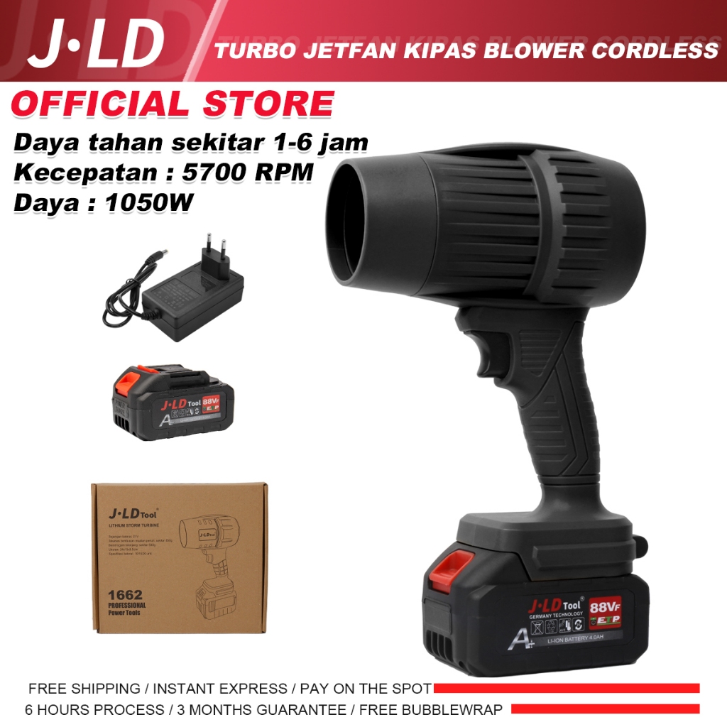 Jual JLD Turbo Jetfan Kipas Blower Cordless 1050W Super Jet Fan Turbo ...