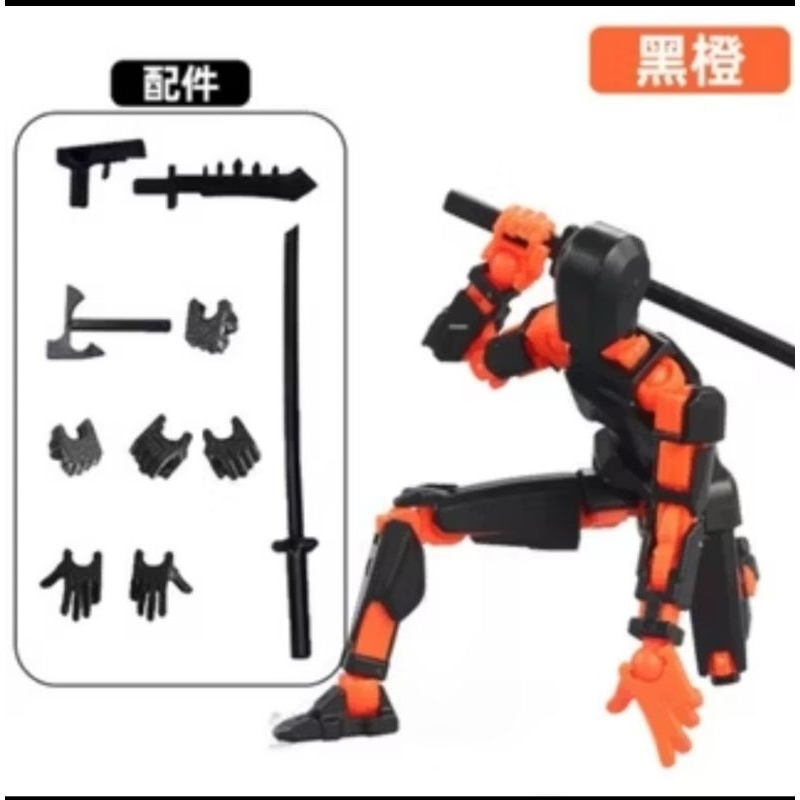 Jual Mainan Dummy 13 Action Figure pergeseran bentuk multi sendi Robot ...