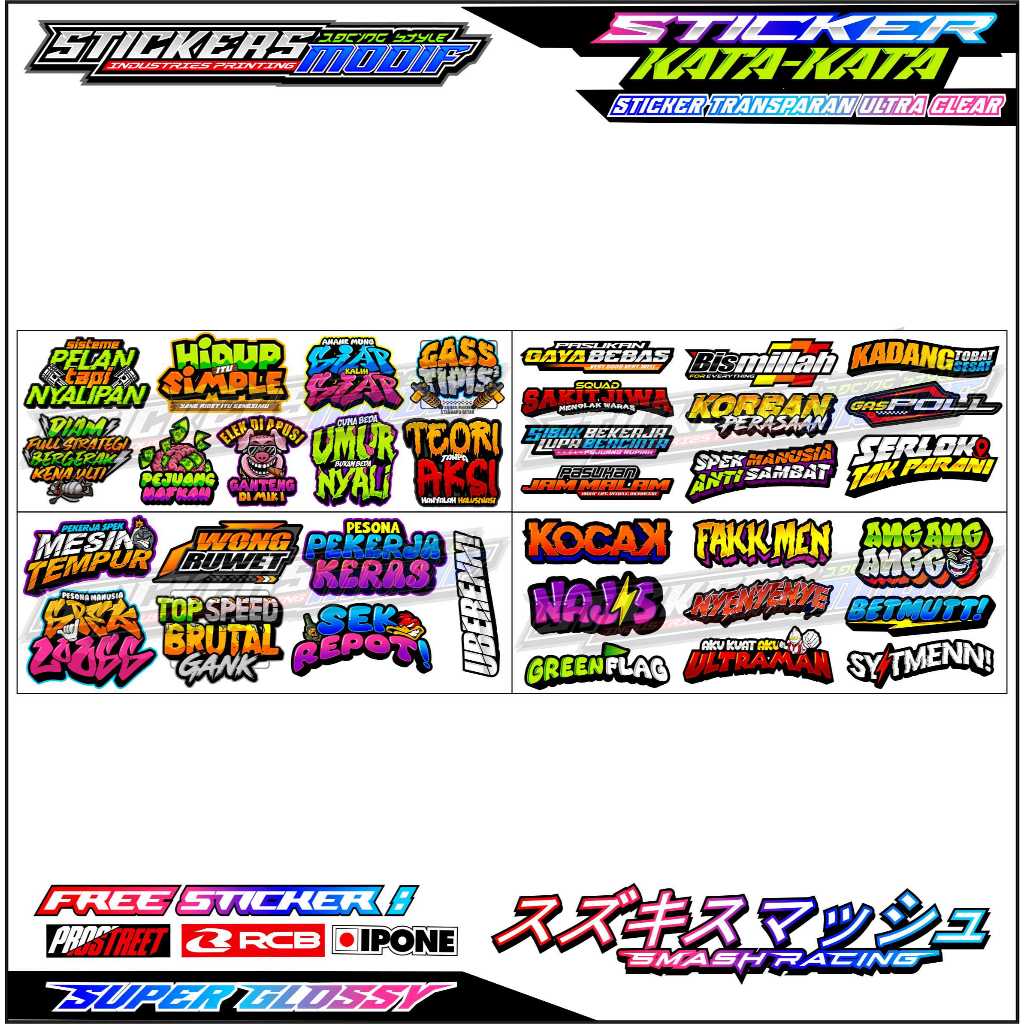Jual STICKER PACK KATA-KATA RACING / STICKER PACK KATA KATA VIRAL ...