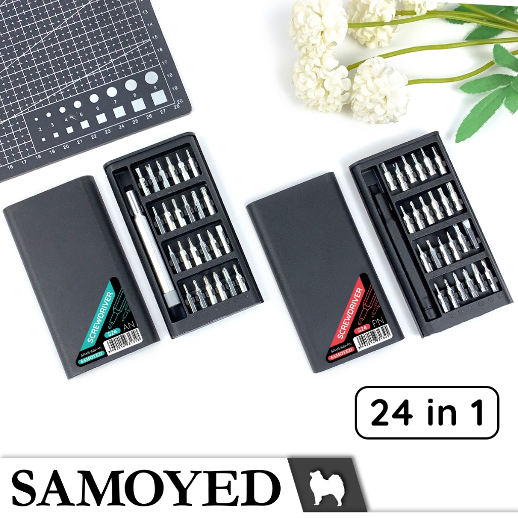 Jual Obeng Presisi Magnet Kecil Serba Guna / Reparasi / Servis Elektronik / Komputer / HP ...